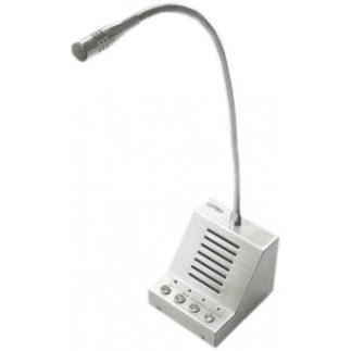 Security Window / Counter Intercom | advanceIT